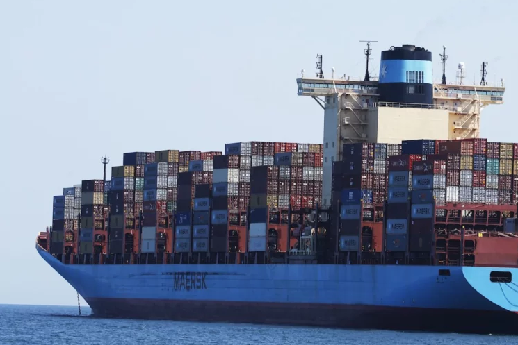 Merchant - Global Beam Telecom